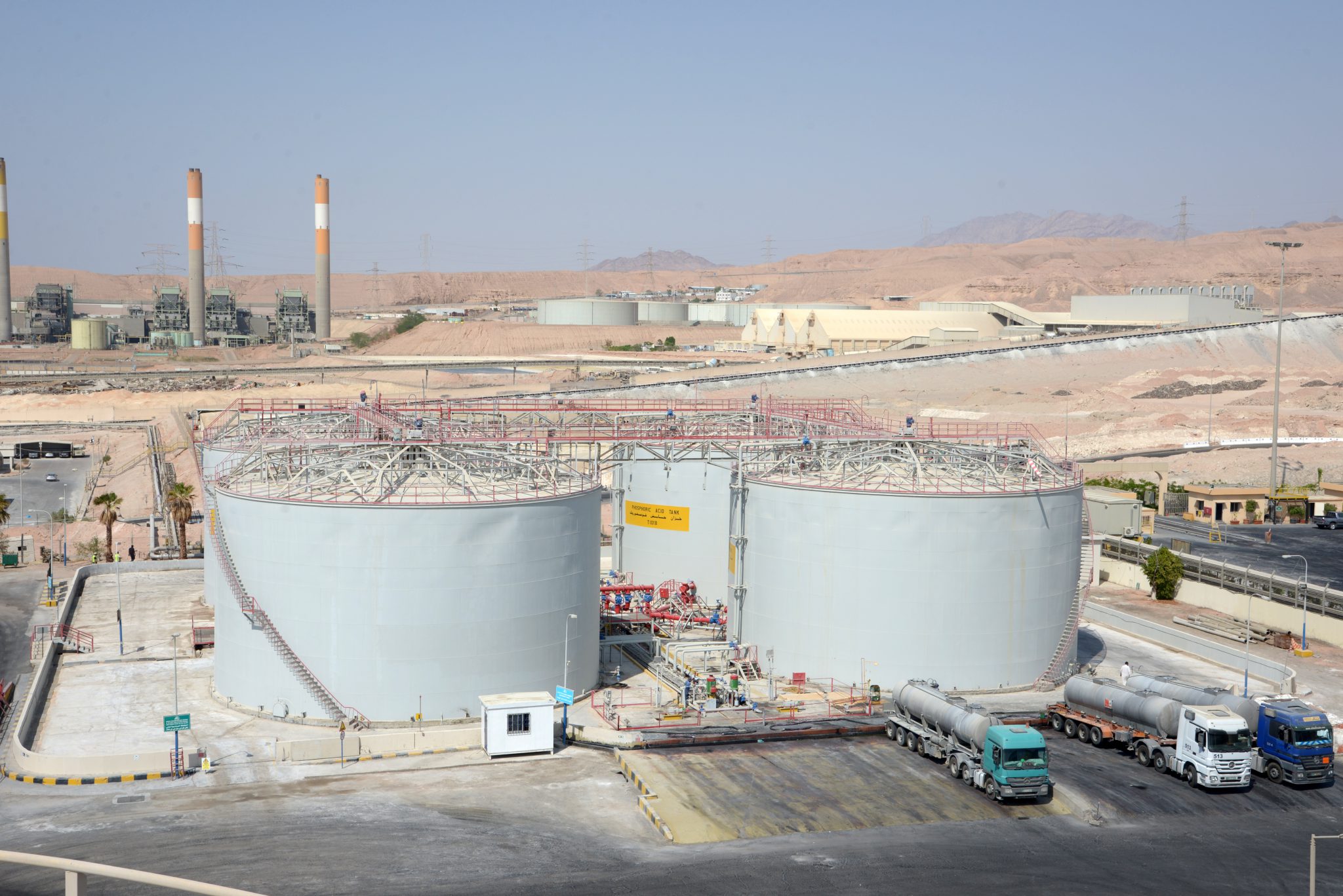 IJC – Indo-Jordan Chemicals Company Ltd